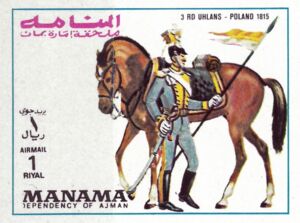 Stamp: Southern puffer (Sphoeroides nephelus) (Manama(Military uniforms ...