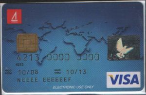 Bank Card: Bank of Maldives (Bank of Maldives, Maldives) Col:MV-VI-0001