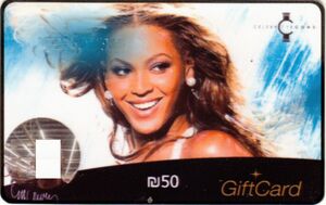 Gift Card: Beyonce - Personal Design (Shufersal - Art, Israel(Celebrity ...