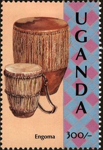 Stamp: Engoma (Uganda) (Traditional Musical Instruments) Mi:UG 1091,Sn ...