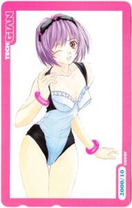 Phonecard: TECH GIAN - October 2000 (2000/10) cover (NTT, Japan(110-016-Eroge/Erotic) Col:JP-110 ...