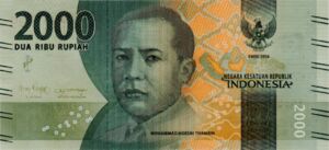 Bankbiljet: 2,000 Rupiah (Indonesië(2016-2021 "National Heroes" Issue ...