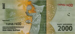 Bankbiljet: 2,000 Rupiah (Indonesië(2016-2021 "National Heroes" Issue ...