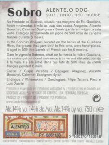 Drink Label: Sobro (Sociedade Agro.Pec.Herdade do Sobroso,Lda ...