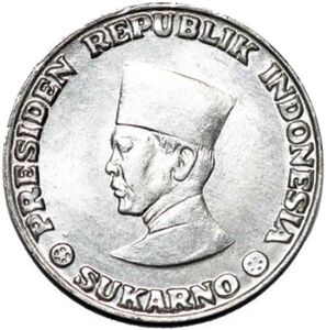 Coin: 1 Sen (Plain edge) (Indonesia(1962 - Irian Barat (West New Guinea ...