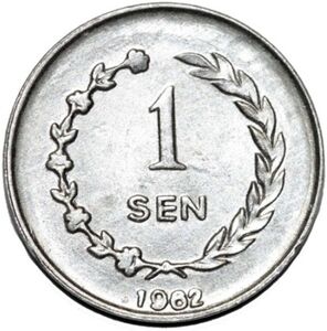 Coin: 1 Sen (Plain edge) (Indonesia(1962 - Irian Barat (West New Guinea ...