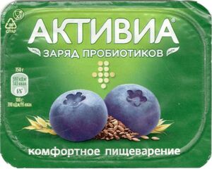 Food Label: Aktivia - bioyogurt with bluberries (Danone, Russia(Aktivia ...