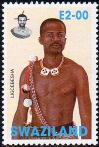 Stamp: Ligcebesha (Eswatini (Swaziland)(Traditional Costumes) Mi:SZ 679 ...