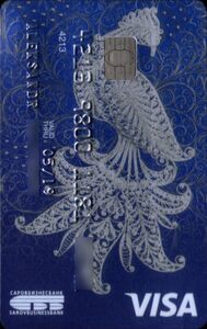 Bank Card: Bird (SarovBusinessBank, RussiaCol:RU-VI-1677.01