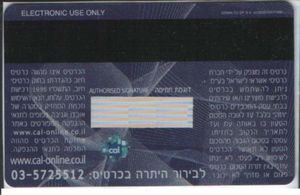 Bank Card: Cal (Bank HaDoar, IsraelCol:IL-VI-0001.01