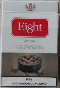 Cigarette Pack: Eight (ParaguayCol:PY-CT-0054