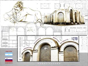 Stamp: Joint issue with Slovenia - Abasto Market (ArgentinaMi:AR BL170 ...