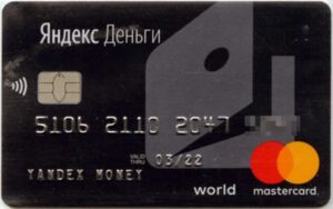 Bank Card: Yandex Money (Yandex Money, RussiaCol:RU-MC-1583.03