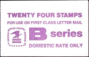 Stamp: "B" Postage (United States of America(Unexploded Booklets) Mi:US ...