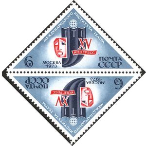 Timbre: 15th International Theatre Institution Congress (Union ...