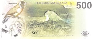 Banknote: 500 Bekara (Fantasy Issues(Mujand Banknote) Col:FANT-MUJ-W ...