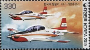 Stamp: KT-1 Basic Trainer "Woongbi" (Korea, South) (Korean-built ...
