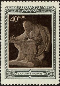 Sello: Lenin in Razliv, sculpture by V. Pinchuk (1935) (Unión Soviética ...