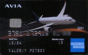 Bank Card: Avia (Russian Standard Bank, RussiaCol:RU-AE-0037