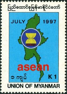 Stamp: ASEAN Emblem, Map of Burma (Myanmar(30th Anniversary of ...