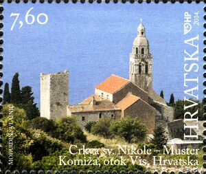 Stamp: Fortified St Nicholas Church – Muster (Croatia) (Spirituality ...