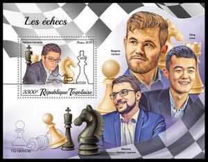 Stamp: Chess (Togo(Chess (2019)) Mi:TG BL1935,Yt:TG BF1740,Col:TG 2019. ...