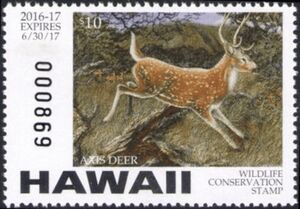 Stamp: Axis deer (Axis axis) (Hawaii: Revenue Stamps(Hunting - Hawaii ...