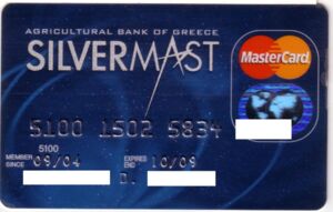 Bank Card: Silvermast MasterCard (05-06) (Agricultural Bank of Greece ...