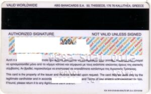 Bank Card: Silvermast MasterCard (05-06) (Agricultural Bank of Greece ...
