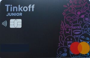 Bank Card: Tinkoff Junior. Animation (Tinkoff Credit Systems, RussiaCol:RU-MC-1886.01