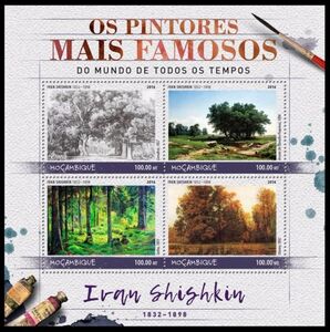 Selo: Ivan Shishkin (Moçambique(Most Famous Painters of the World ...