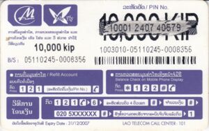 Phonecard: Lady - Calendar 2006 (Lao Telecommunications (LTC), Laos ...