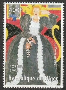 Stamp: Painting by Henri Matisse The Lady in Blue (Niger: Illegal ...