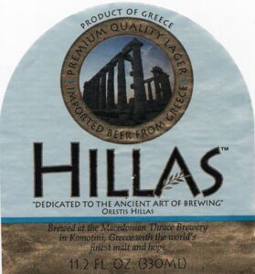 Drink Label: Hillas (Macedonian-Thrace Brewery S.A., GreeceCol:GR-BEER ...