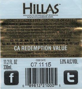 Drink Label: Hillas (Macedonian-Thrace Brewery S.A., GreeceCol:GR-BEER ...