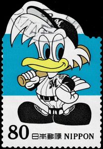 Stamp: Mar-kun, Chiba Lotte Marines Mascot (Pacific League) (Japan(Central and Pacific League of ...
