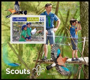 Stamp: Scouts (Maldives(Scouts (2019)) Mi:MV BL1405,Yt:MV BF1386