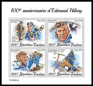 Stamp: 100th Anniversary of the Birth of Edmund Hilary (Togo(Edmund ...