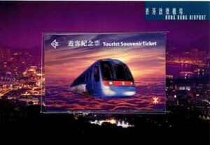 Transport Ticket: Airport Express Train - Map (MTR - Mass Transit ...