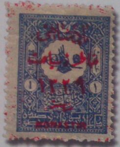 Stamp: Visit of Sultan Rechad to Monastir (Türkiye (Turkey)(Visit of ...