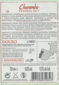 Drink Label: Charamba (AVELEDA,S.A., PortugalCol:PT-WINE-000130