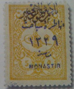Stamp: Visit of Sultan Rechad to Monastir (Türkiye (Turkey)(Visit of ...