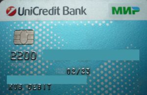 Bank Card: UniCredit Bank MIR Debit (UniCredit Bank, RussiaCol:RU-MI ...