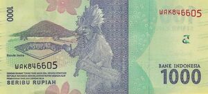 Banknote: 1,000 Rupiah (Indonesia(2016-2021 "National Heroes" Issue ...