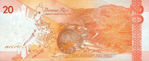Banknote: 20 Piso (Philippines(2010-2022 "New Design" Issue) Wor:P-206d.1