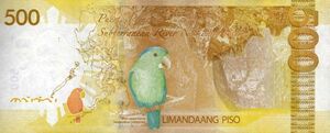 Banknote: 500 Piso (Philippines(2010-2021 "New Design" Issue) Wor:P-210d.1