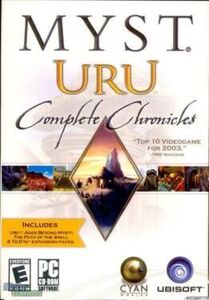 ვიდეო თამაში: URU: Complete Chronicles (PC (Microsoft Windows), ამერიკის შეერთებული შტატები