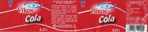 Drink Label: Vikos Cola (Epirotic Bottling Industry S. A., GreeceCol:GR ...