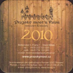 Beer Coaster: Prazsky most (Prazsky most u Valsu, Czech RepublicCol:CZ ...