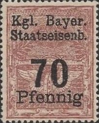 Stamp: Value on winged wheel (Germany, Imperial Era Private Post ...